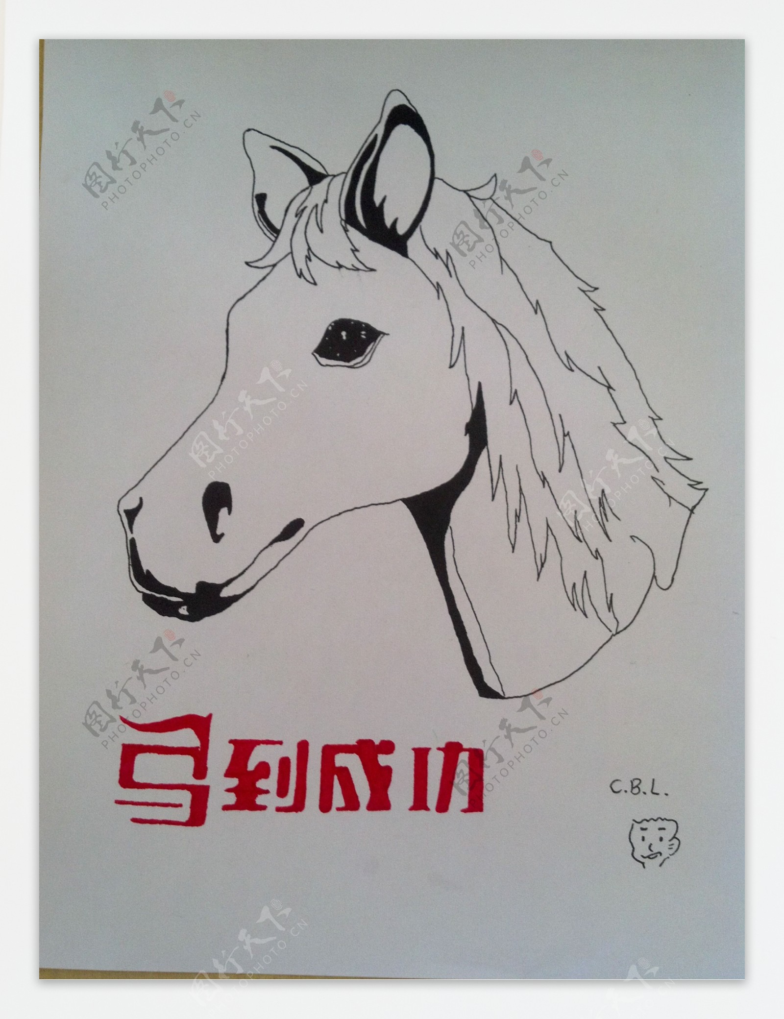 马到成功图片素材-编号01452857-图行天下