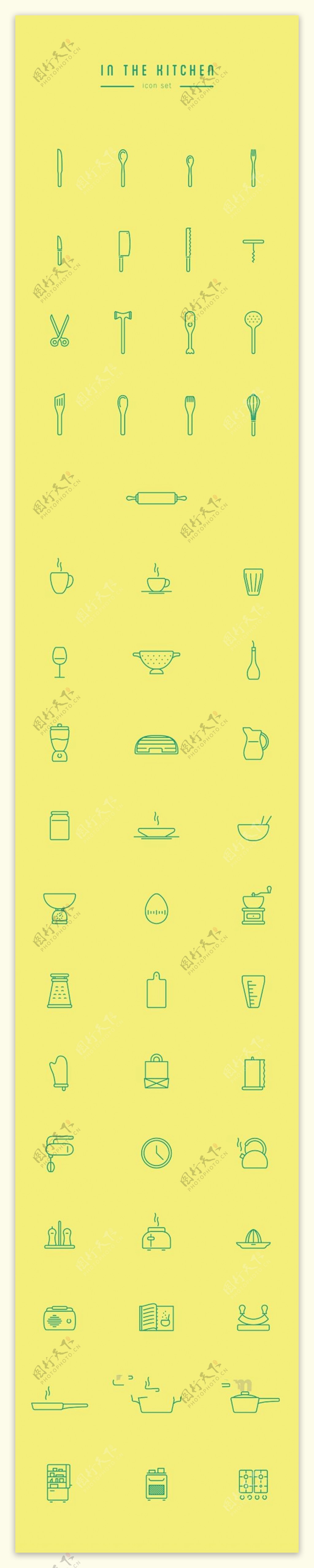 餐具图标矢量图图片素材-编号04004617-图行天下