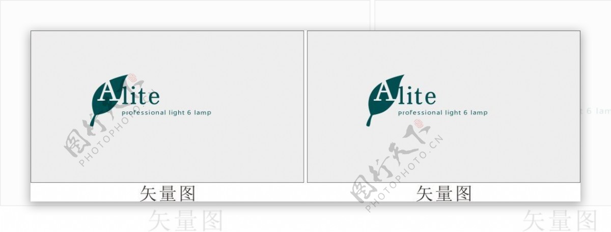 Alite标志图片素材-编号05595157-图行天下