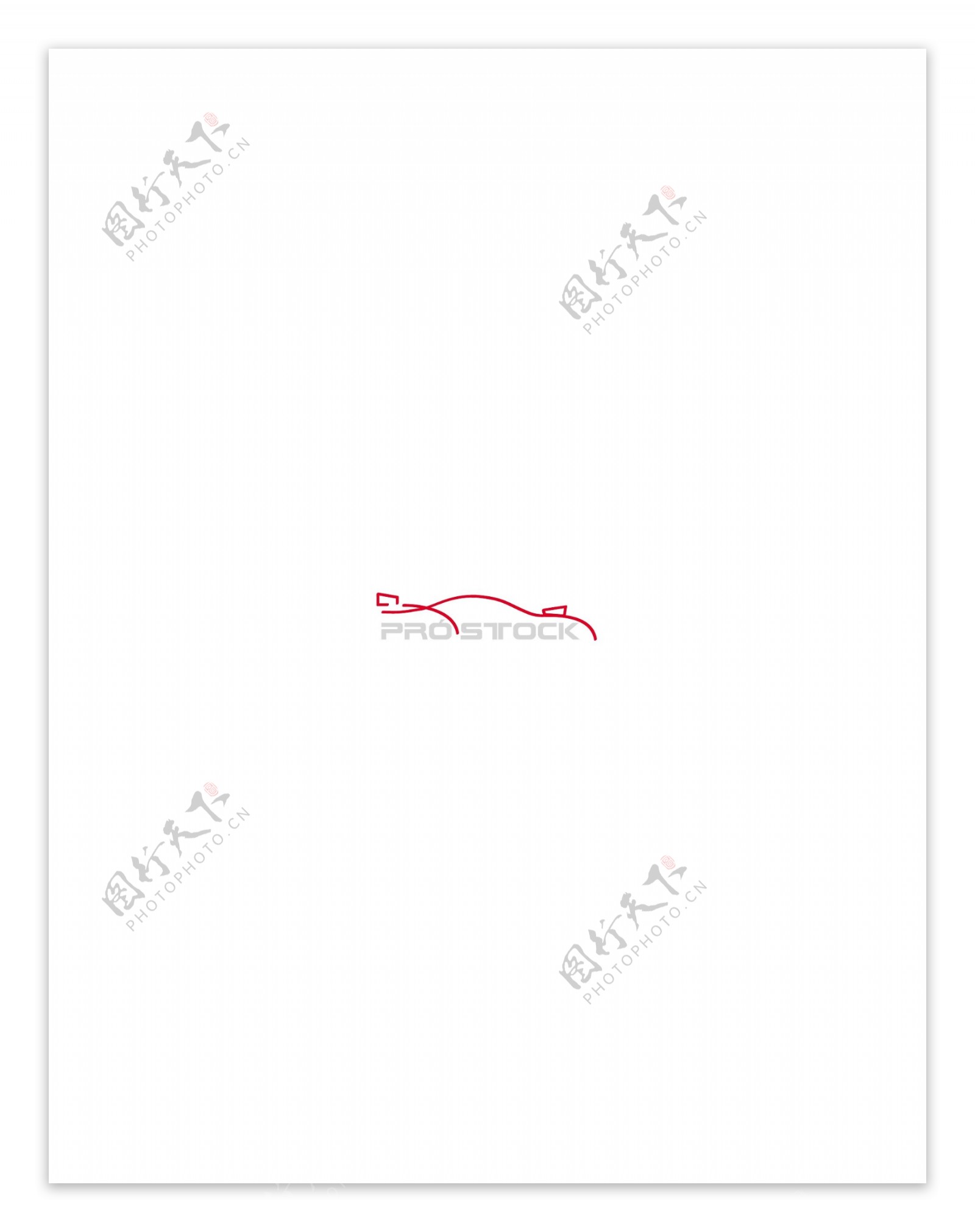 PROSTOCKlogo设计欣赏PROSTOCK名车logo欣赏下载标志设计欣赏图片素材-编号05710057-图行天下