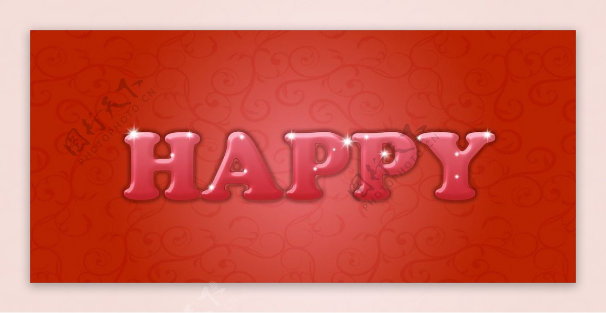 happy字体设计图片素材-编号07918417-图行天下