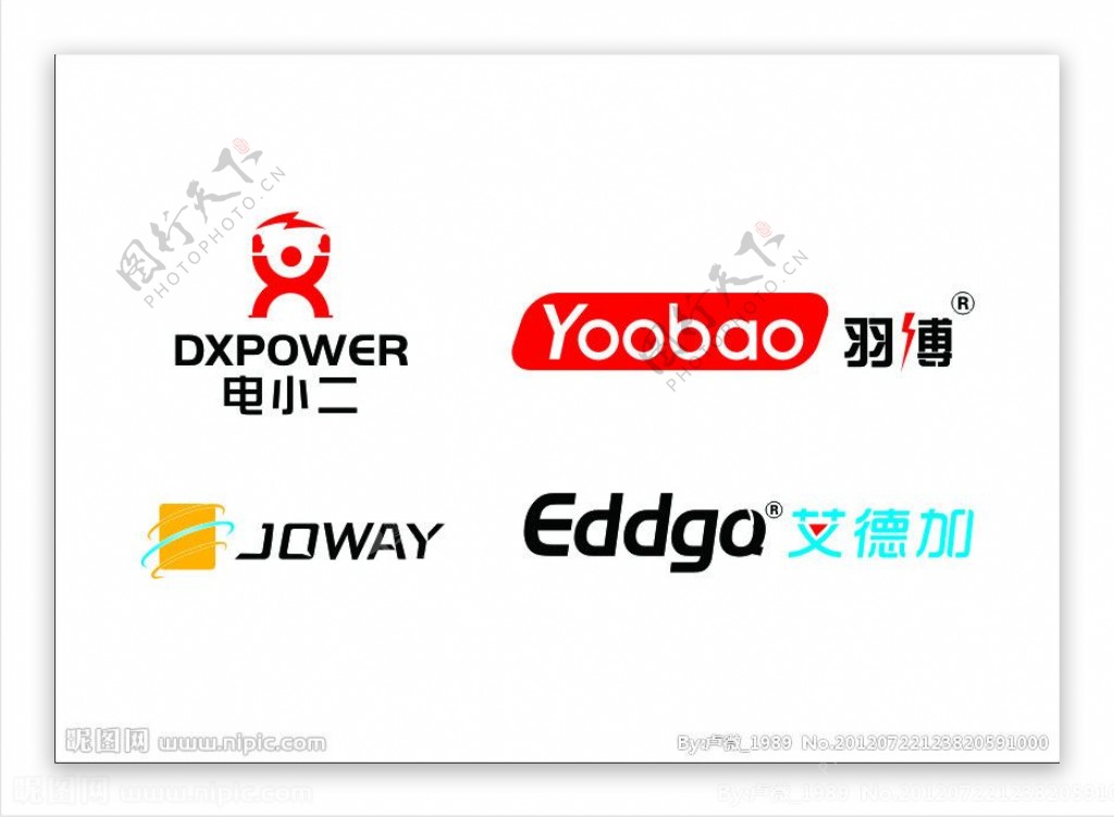 电子产品标志图片素材-编号10403137-图行天下