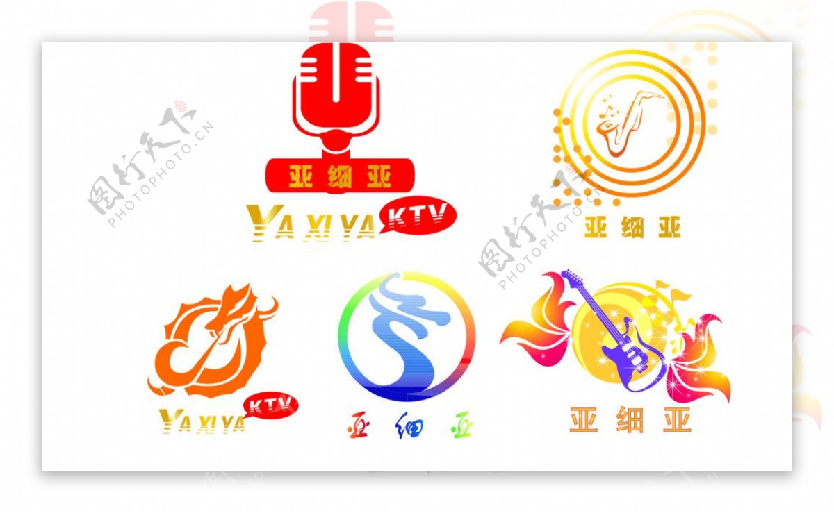 KTV标志设计图片素材-编号10626997-图行天下