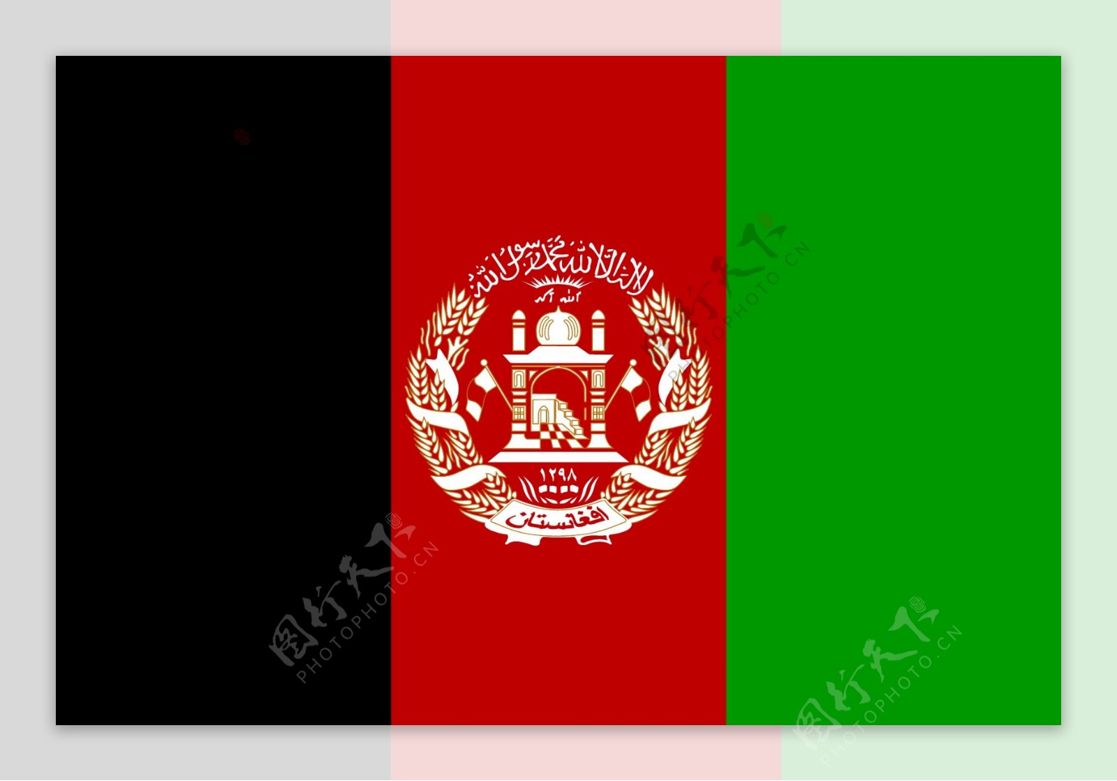 阿富汗国旗图片素材-编号11278577-图行天下