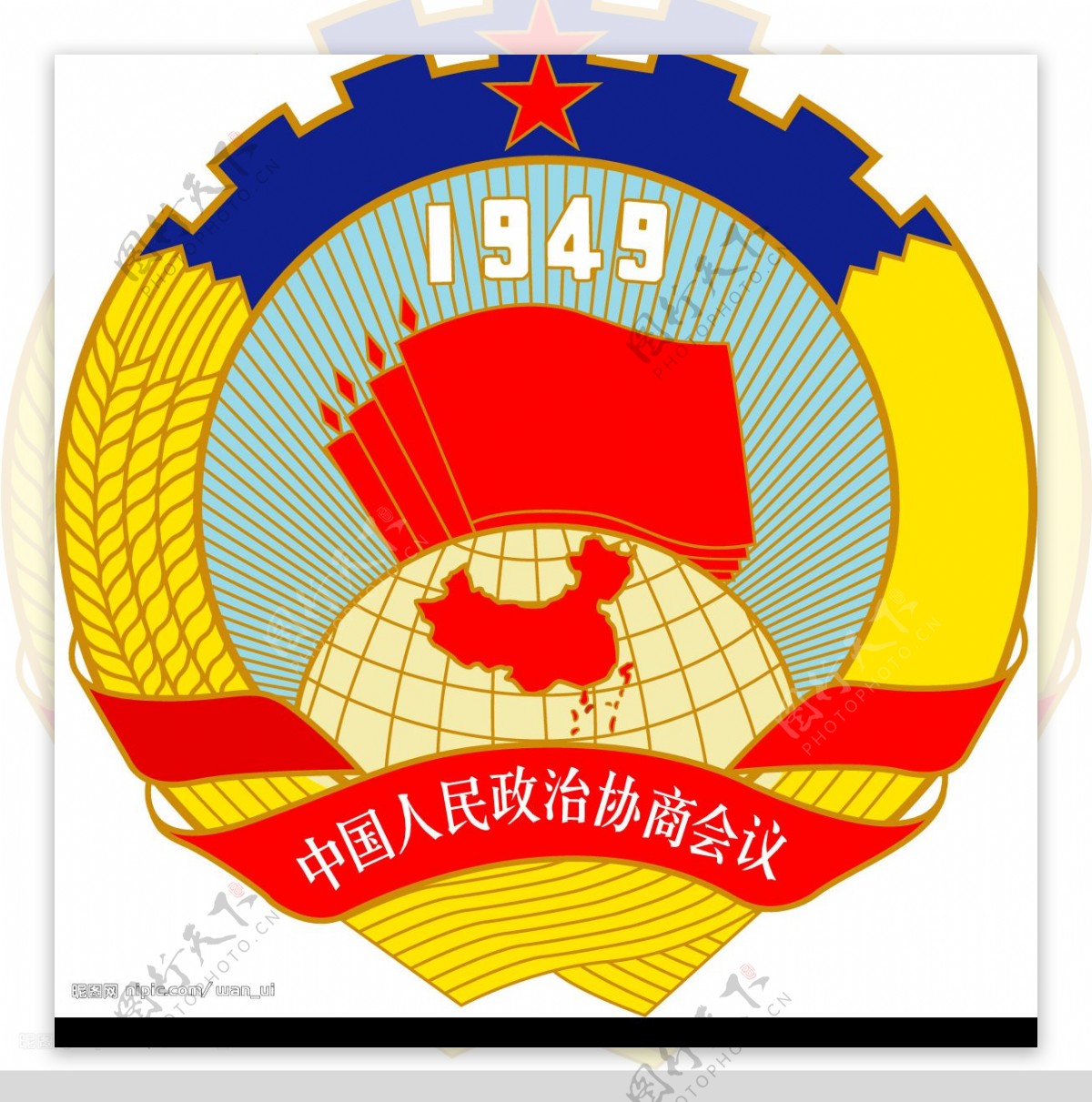 超精细政协徽图片素材-编号11580397-图行天下