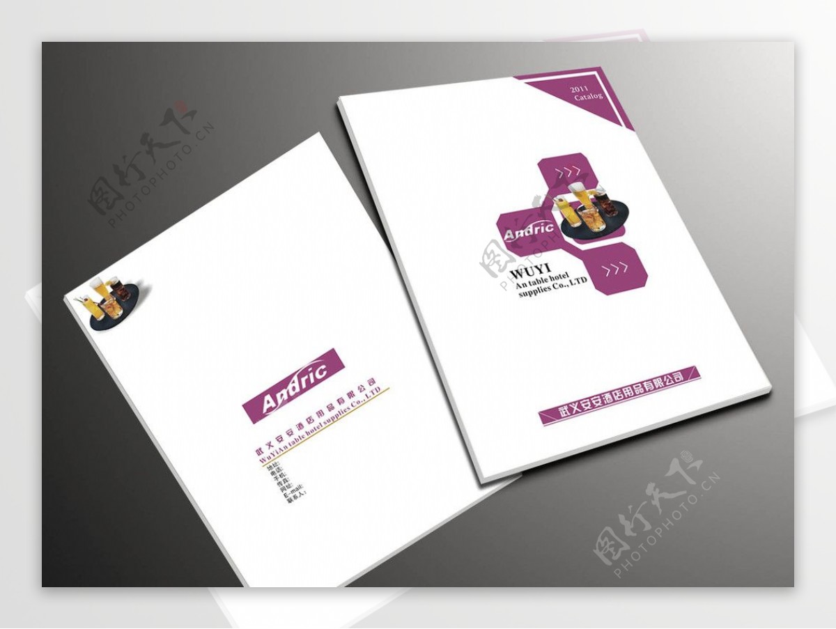 画册封面图片素材-编号12092267-图行天下