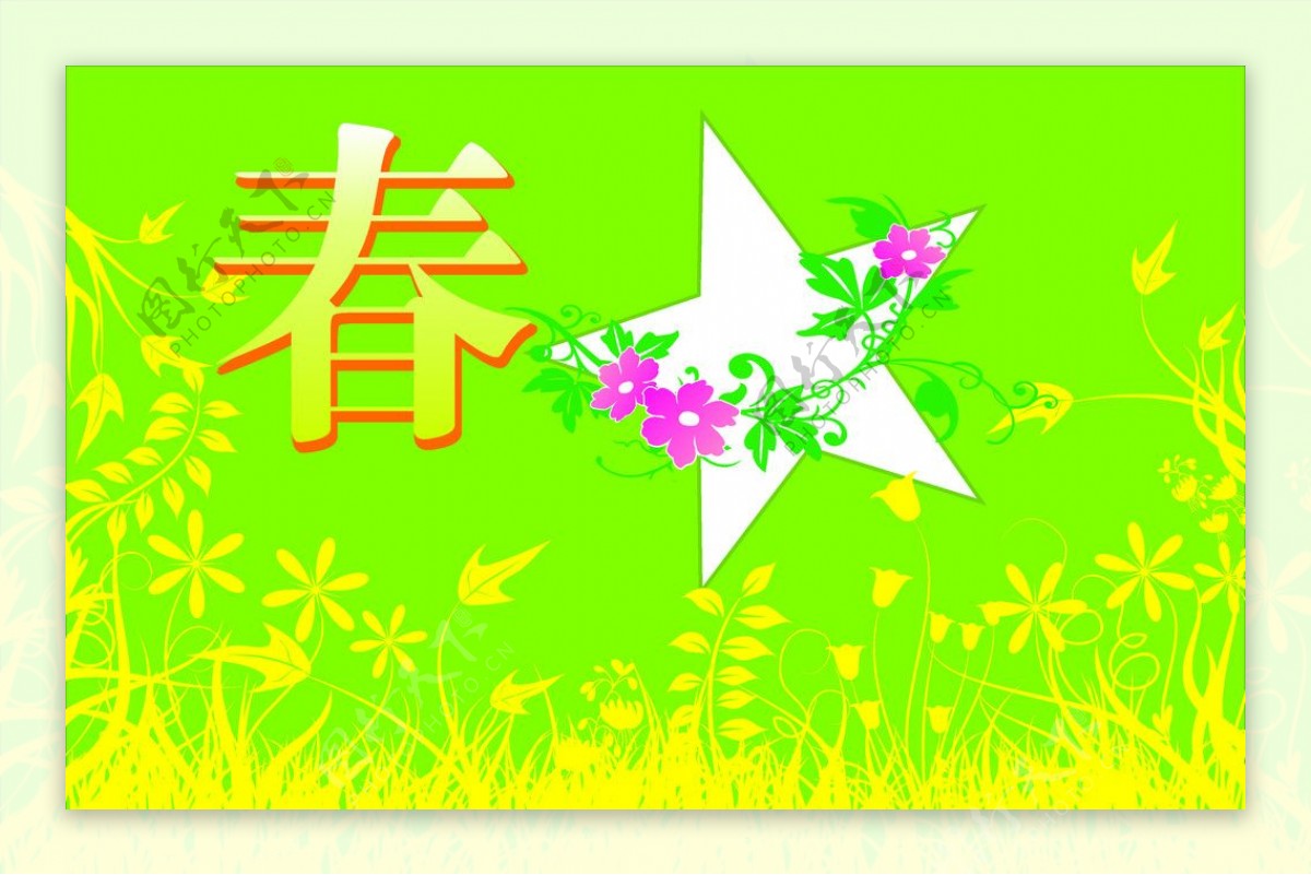 春天背景图片素材-编号13309277-图行天下