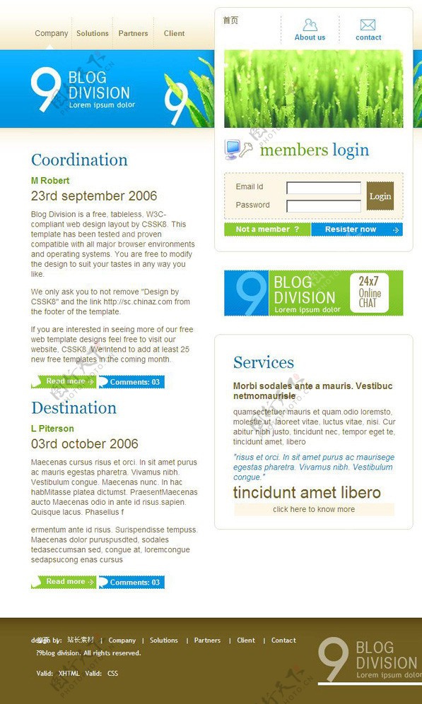 蓝色博客css模板图片素材-编号13580977-图行天下