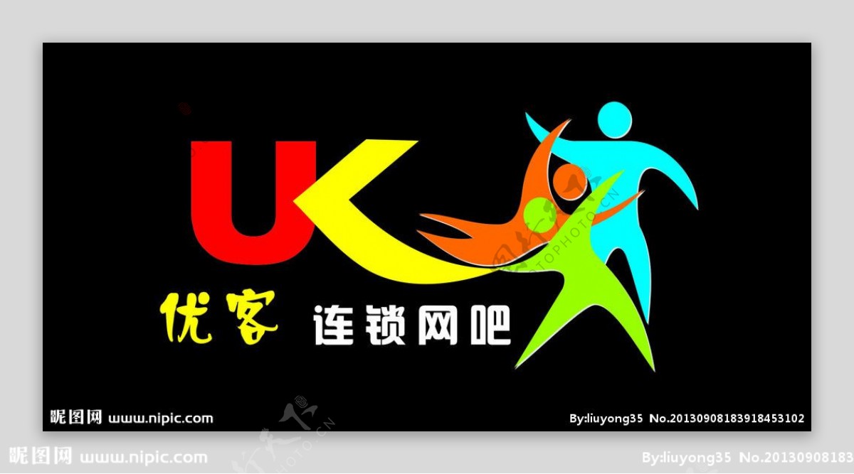 优客网络标志图片素材-编号19417347-图行天下