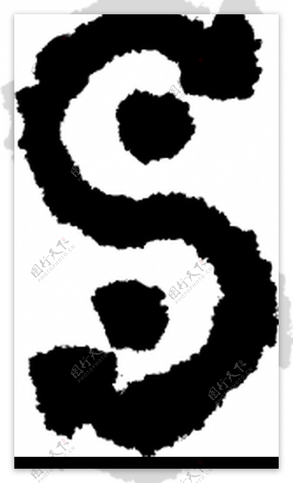 笔刷0072图片素材-编号19895547-图行天下