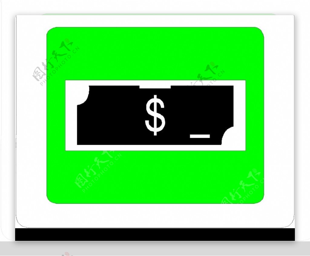 货币0095图片素材-编号20504277-图行天下