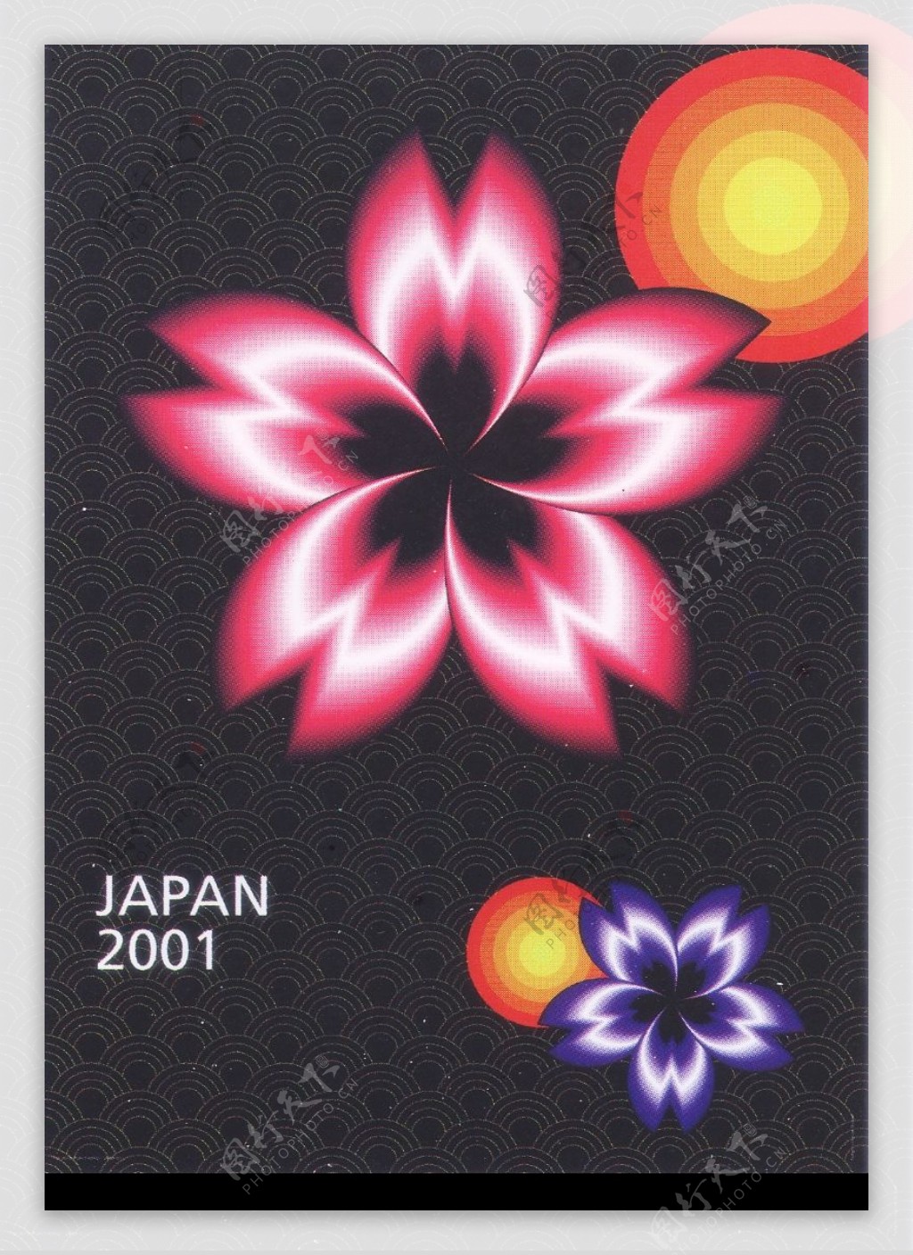 日本平面设计年鉴20070066图片素材-编号20737957-图行天下