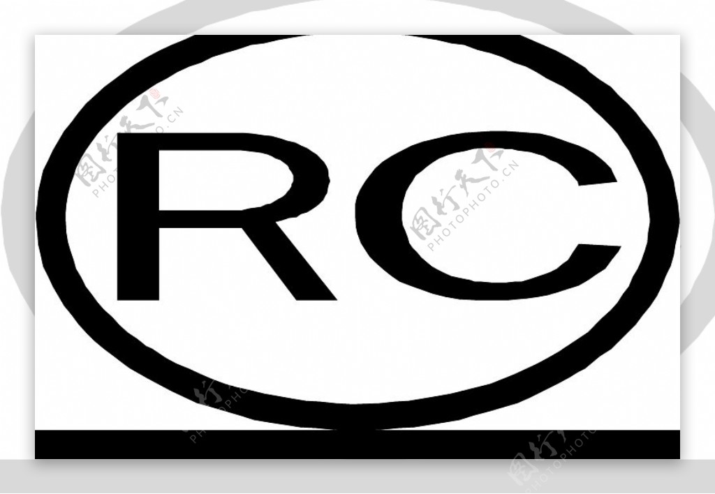 交通标识0751图片素材-编号20938907-图行天下