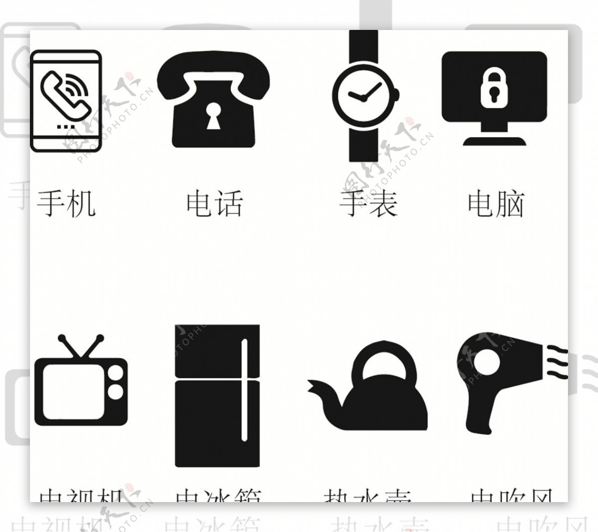 小图标图片素材-编号22482277-图行天下