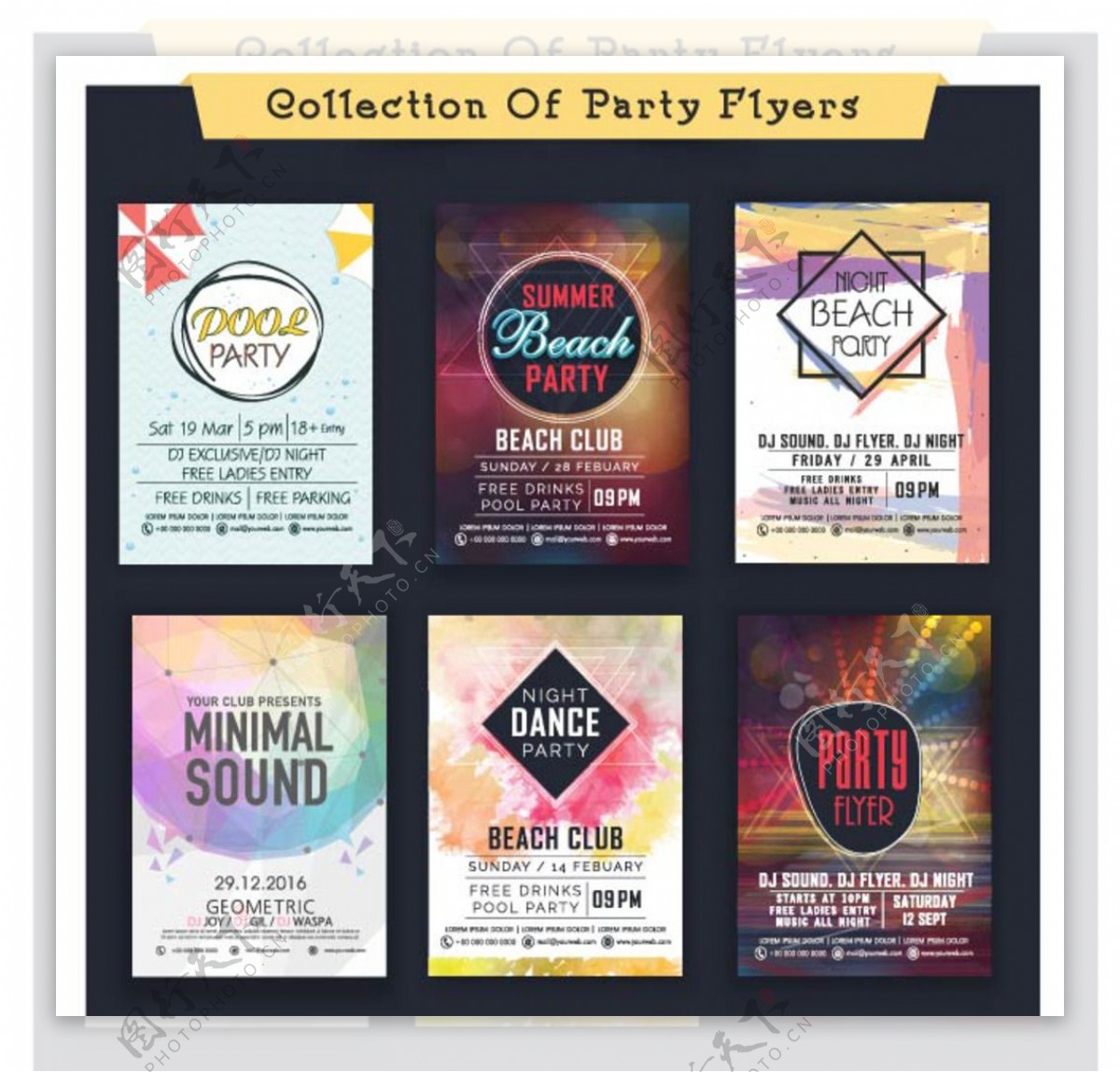 水墨创意海报图片素材-编号22757267-图行天下