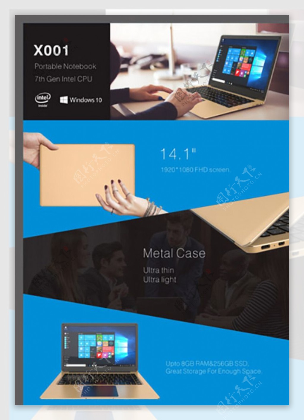 宣传海报图片素材-编号22861887-图行天下