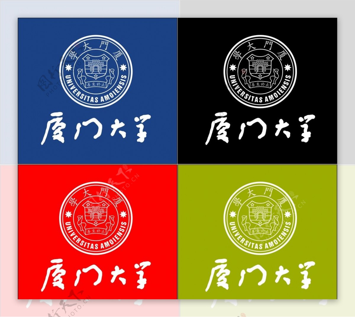 厦门大学LOGO图片素材-编号22943327-图行天下