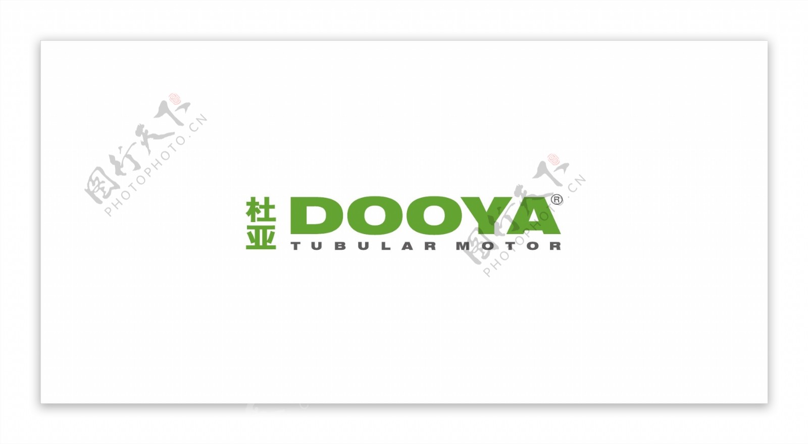 DOOYA杜亚LOGO图片素材-编号23456567-图行天下