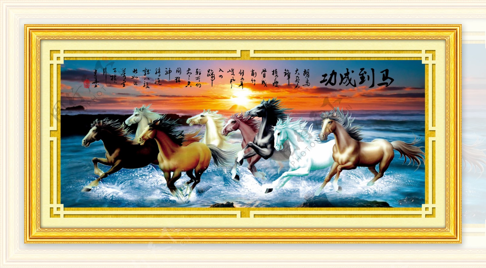 马到成功图片素材-编号25090877-图行天下