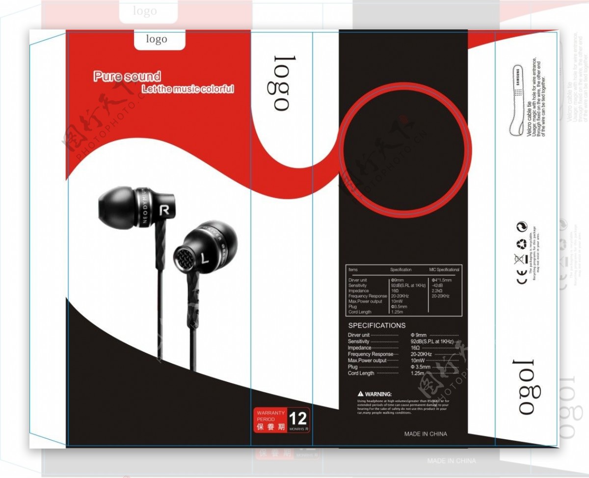 耳机包装图片素材-编号25940777-图行天下