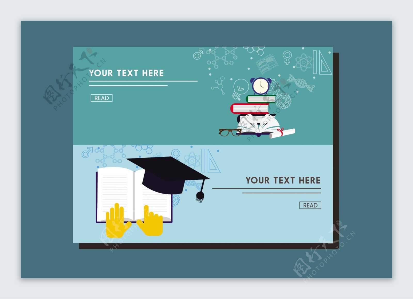 学习学历矢量图片素材-编号26193847-图行天下