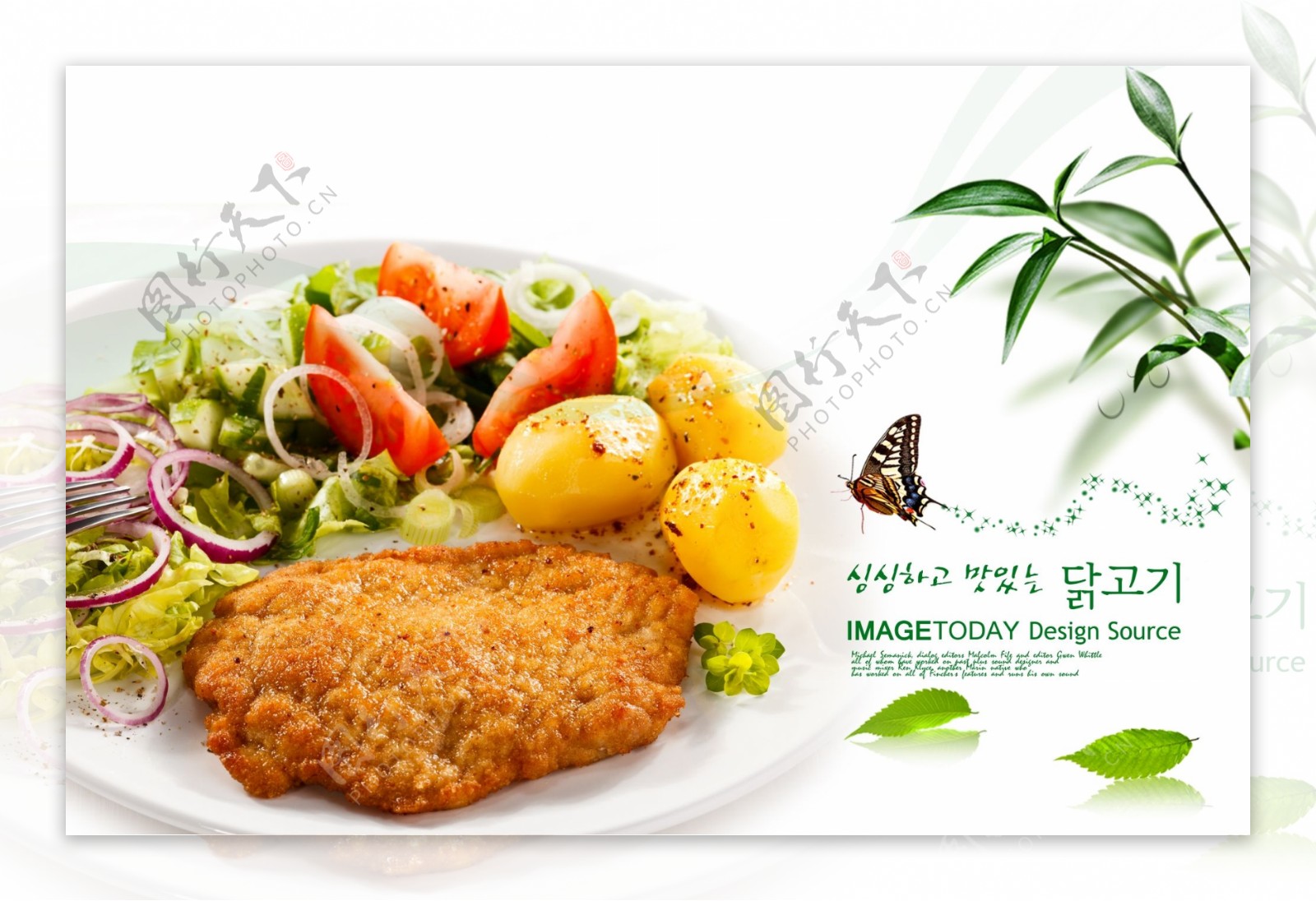 美食食品广告图片素材-编号27286407-图行天下
