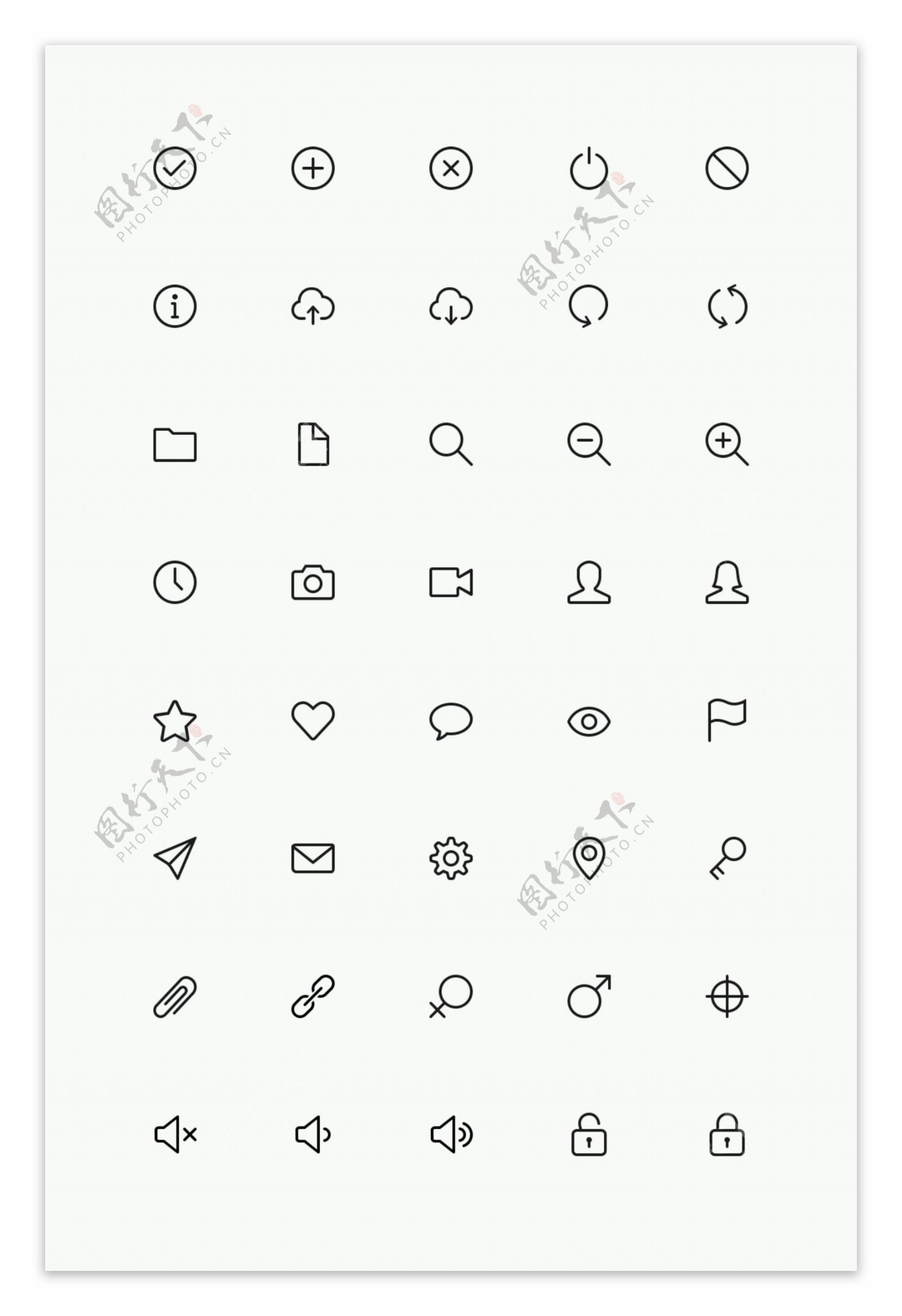 矢量精美图标icon图片素材-编号28684907-图行天下