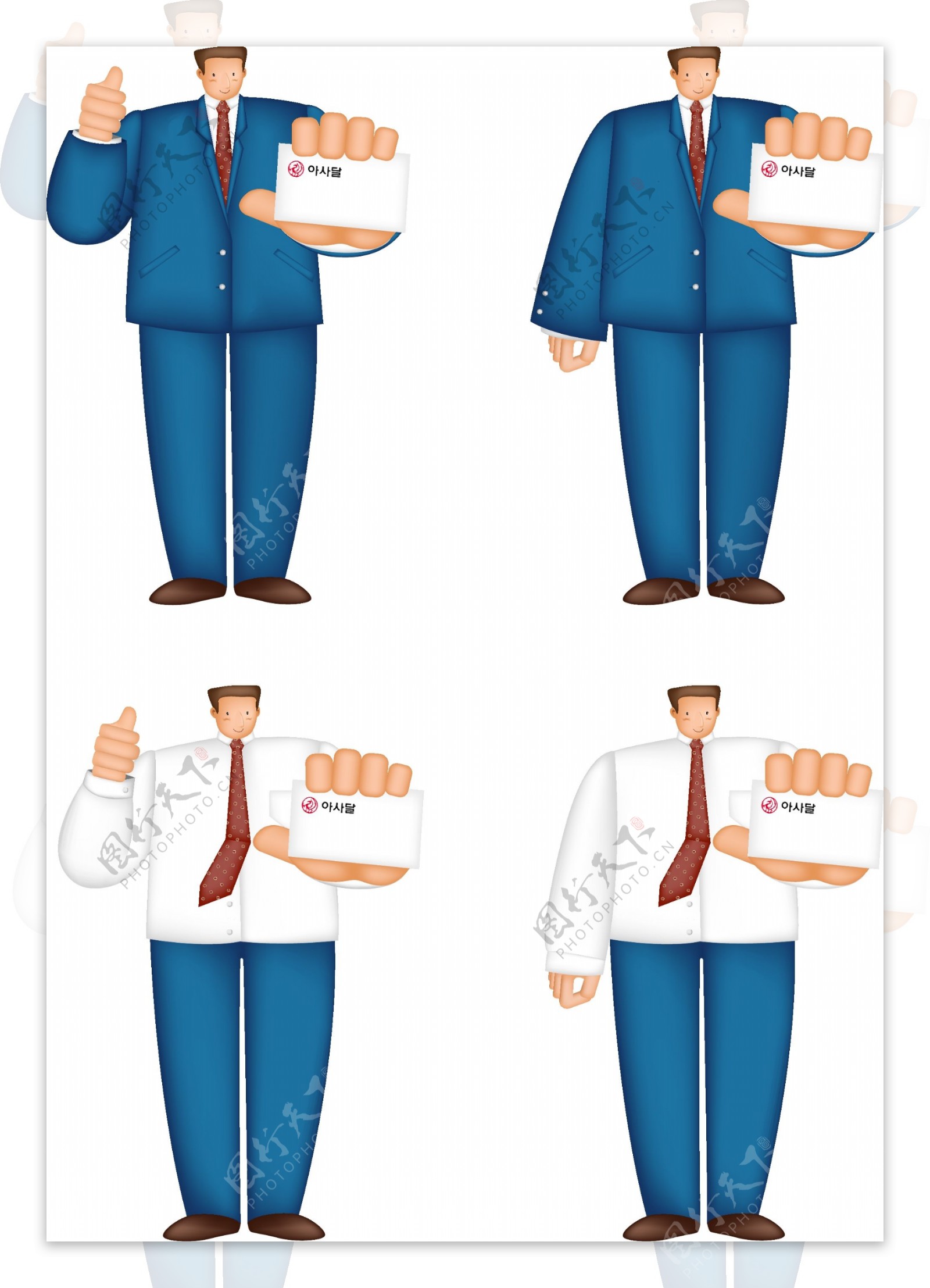 漫画商业人物图片素材-编号28938757-图行天下