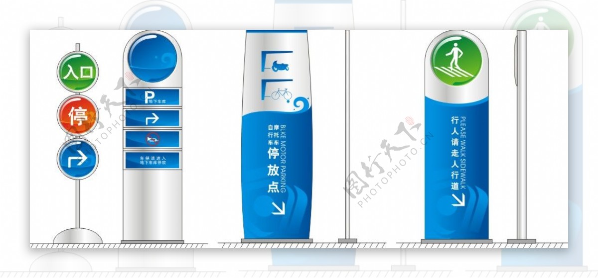 室外立式指示牌导视牌导视系统CDR矢量图片素材-编号29372247-图行天下