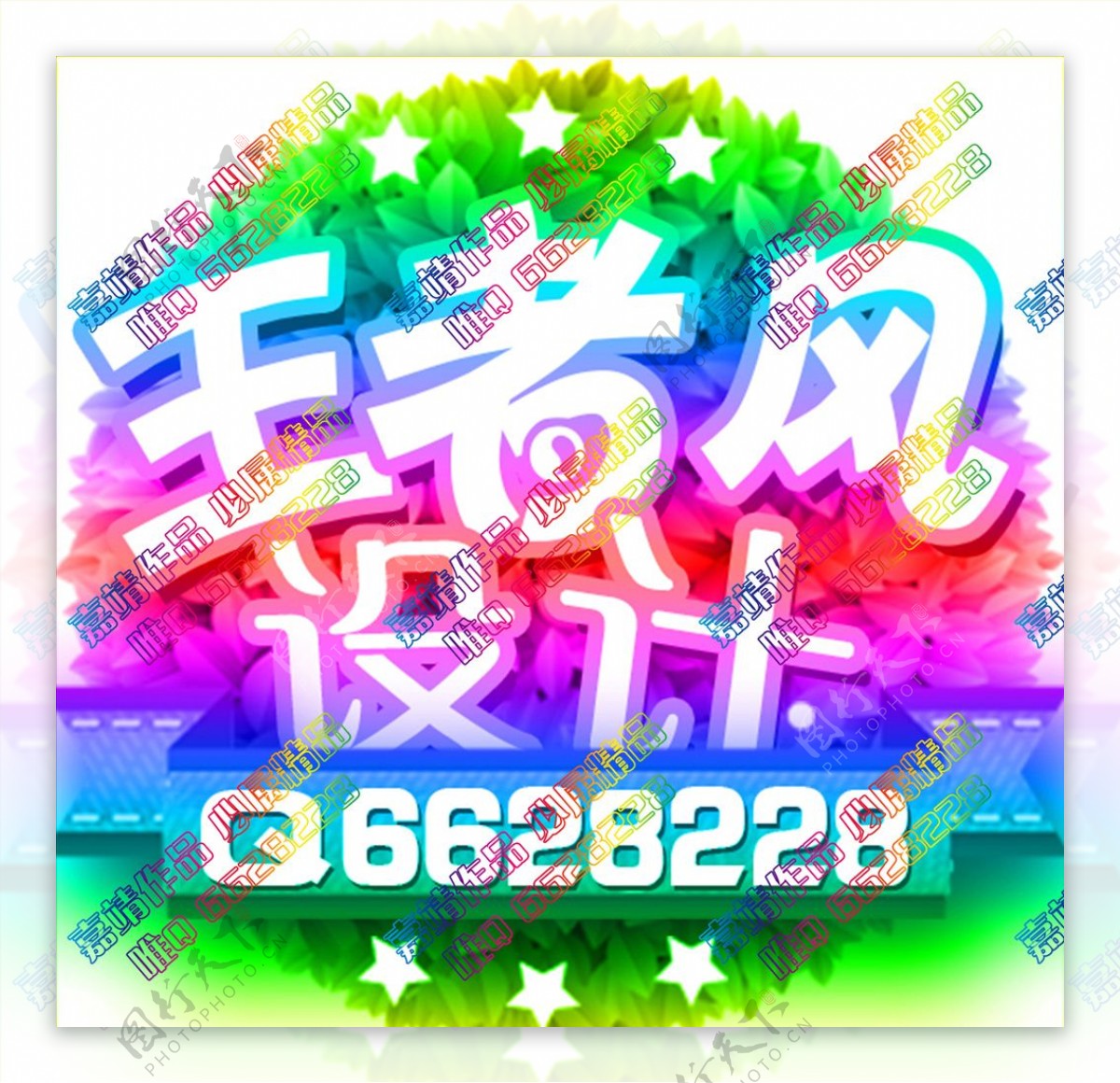 YY头像QQ头像古风头像图片素材-编号29966117-图行天下