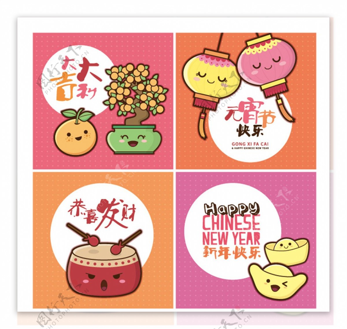 新年卡通图片素材-编号30482487-图行天下