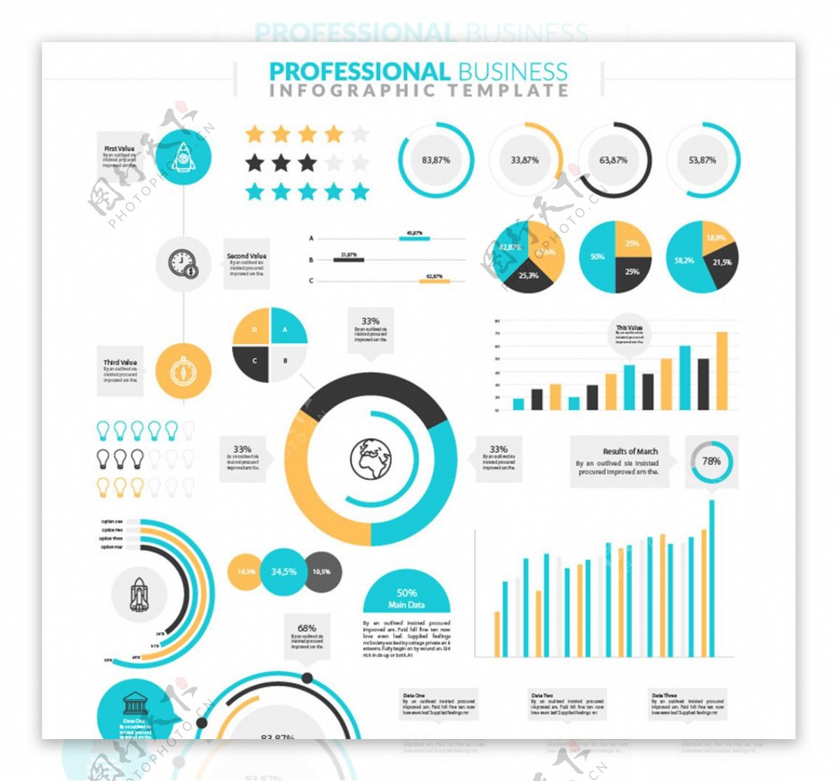 PPT图标图片素材-编号30716407-图行天下