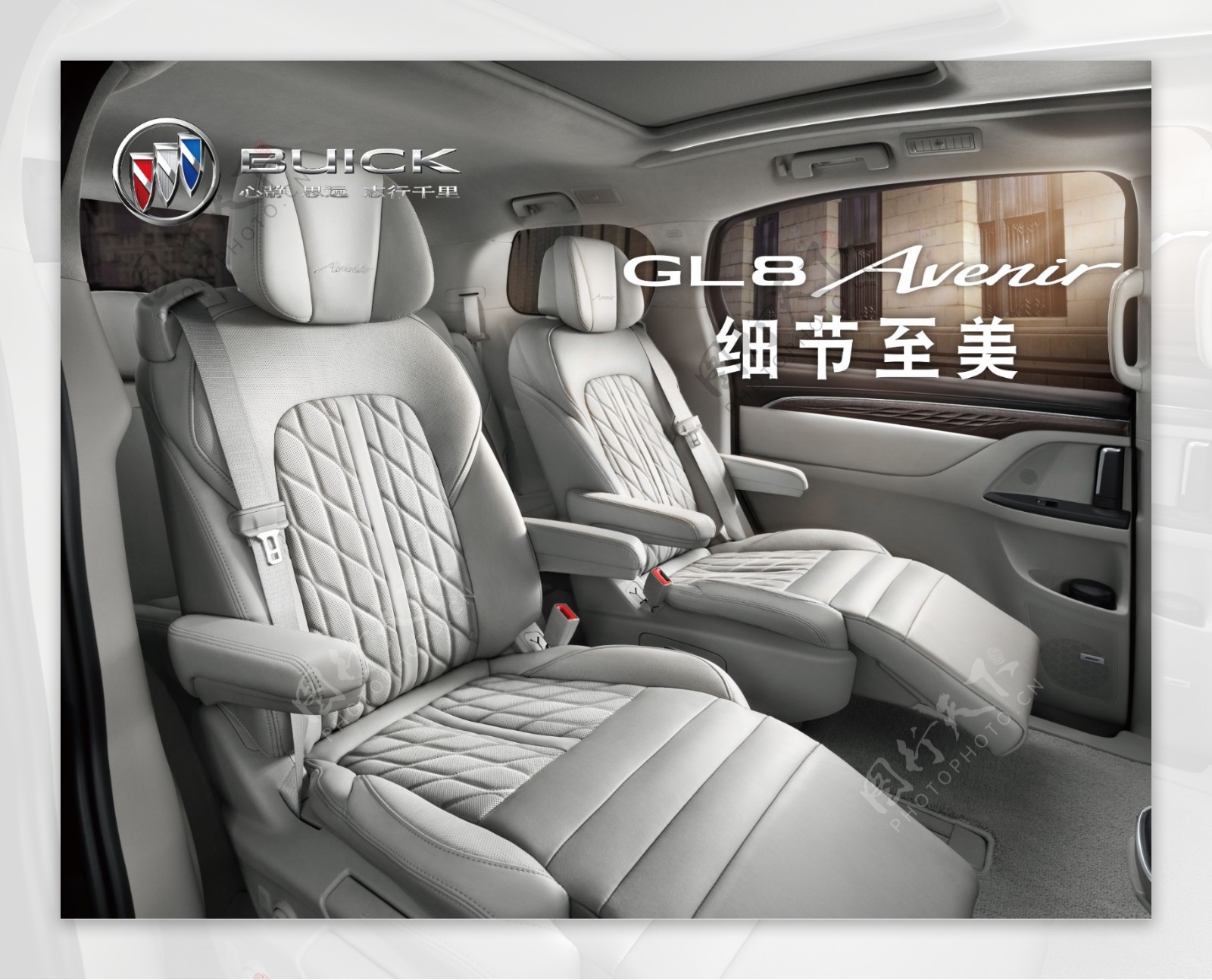 GL8Avenir车内饰篇图片素材-编号31425887-图行天下