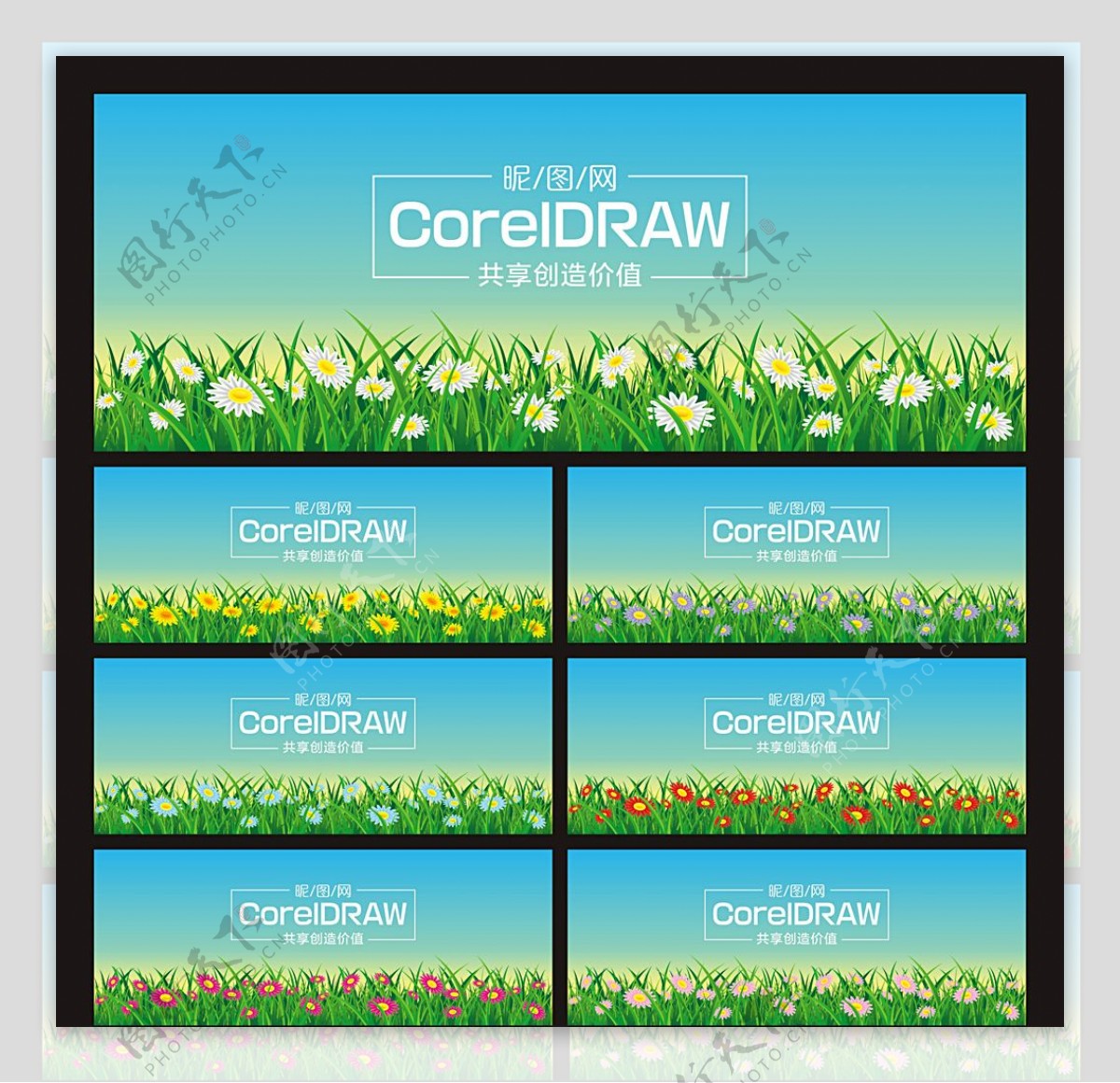 草地图片素材-编号32262797-图行天下