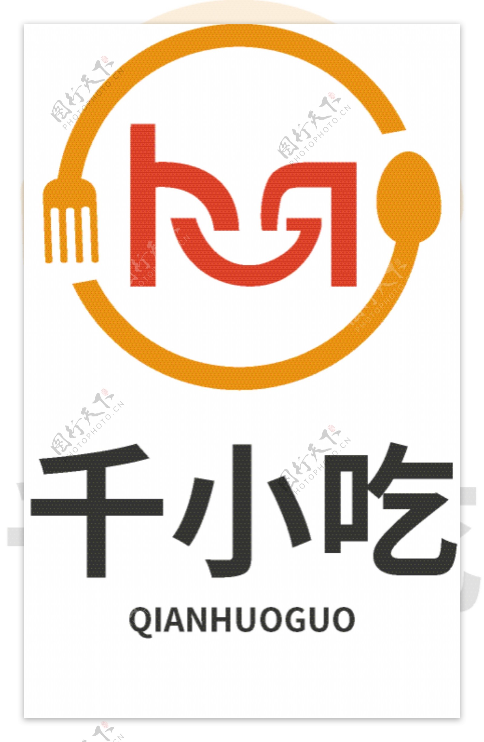 44444444444图片素材-编号33155007-图行天下