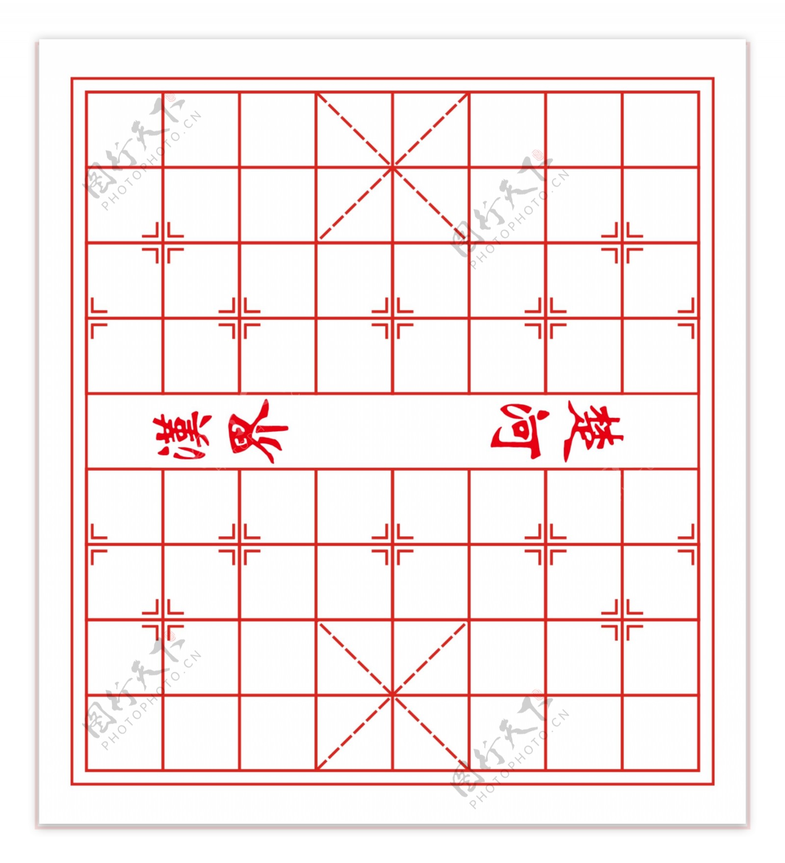 中国象棋棋盘图片素材-编号36255177-图行天下