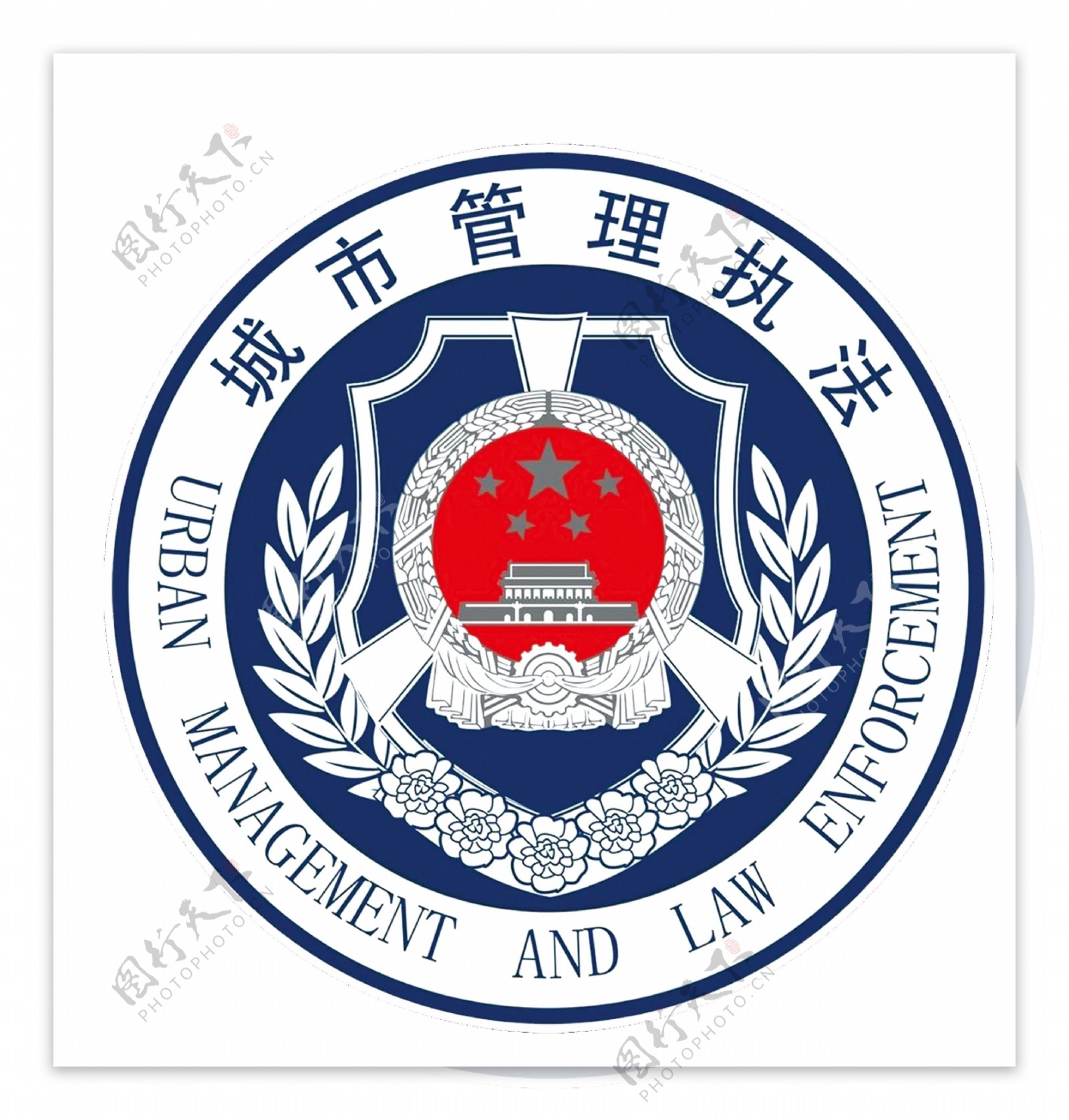 城市管理logo图片素材-编号36512347-图行天下