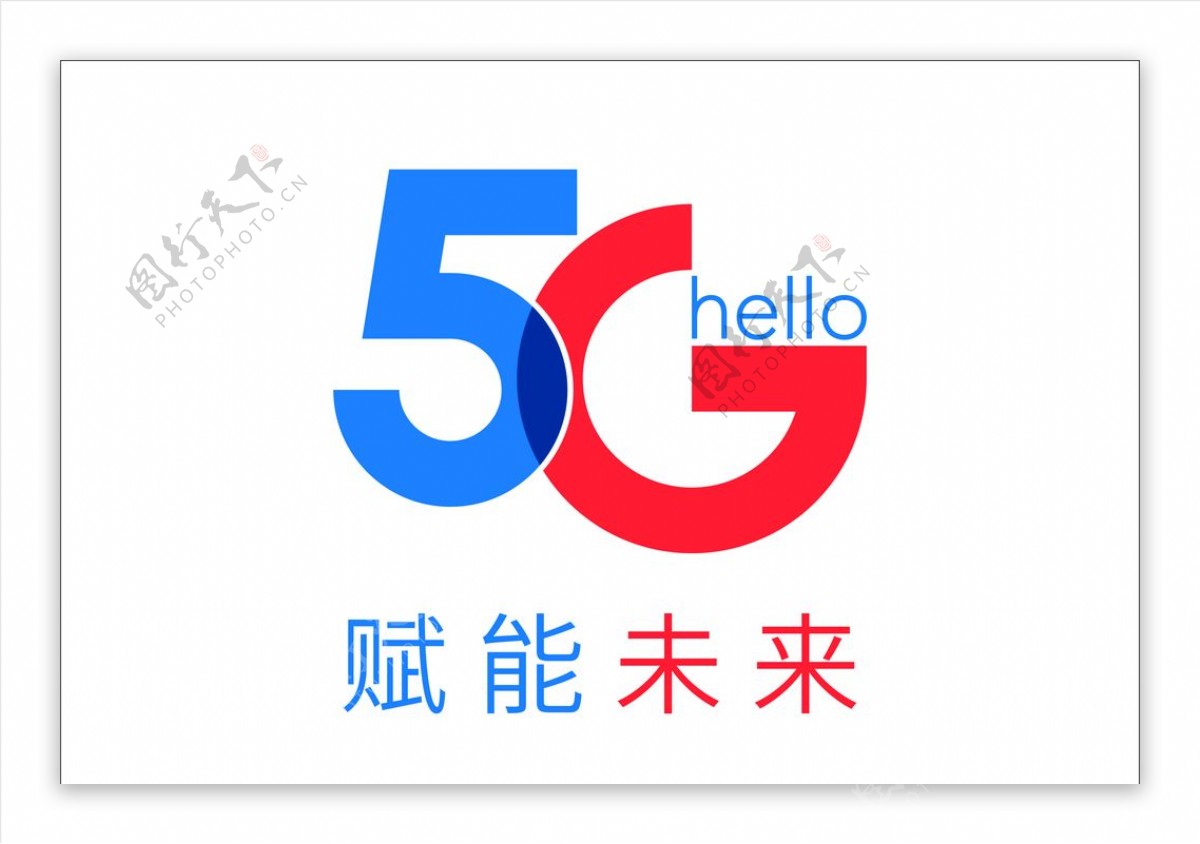 电信5Glogo图片素材-编号37211387-图行天下